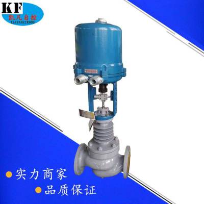 动态平衡电动调节阀 电动平衡阀 ZDLP-16C单座调节阀dn50价格 - 推发网