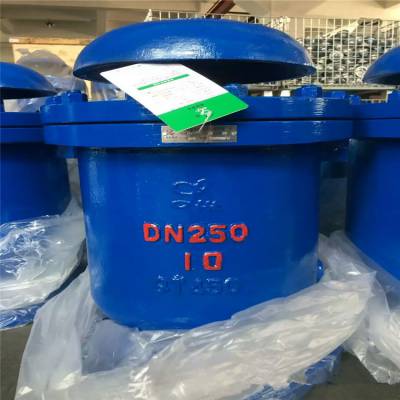 【QB1-16P 螺纹单口排气阀 法兰单口自动排气阀 单口排气阀DN25】价格_厂家-供应商网