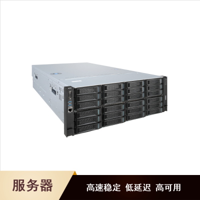 【浪潮英信（INSPUR）NF8480M4/M5 4U四路机架式服务器】价格_厂家-供应商网