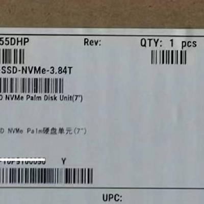 【02355DHP D5V6-SSD-NVMe-3.84T dorado 5300V6 存储硬盘】价格_厂家-供应商网