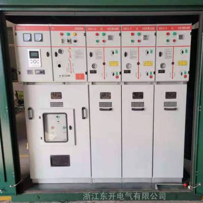【东开电气HXGN15-12型环网柜 高压环网柜 10KV高压环网柜厂家】价格_厂家-供应商网