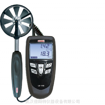 法国KIMO LV110S大叶轮 手持风量风速仪 手持式价格 - 推发网