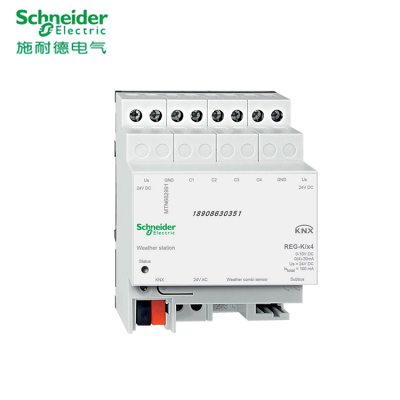 【智能照明系统MTN684064 640mA施耐德KNX 电源模块】价格_厂家-供应商网