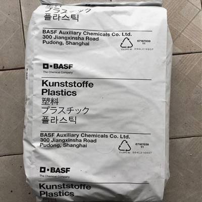 Ultramid PA66 A3HG7价格 - 推发网