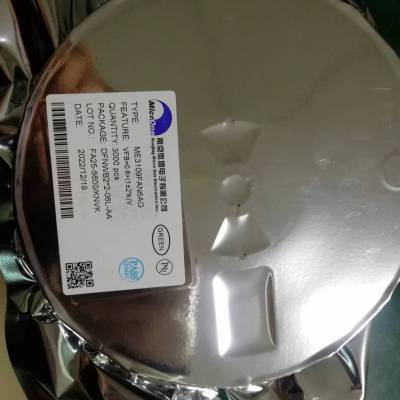 【微盟ME3109FAN6AG 降压DC/DC转换器 属于ME3109系列，原厂真空包装】价格_厂家-供应商网