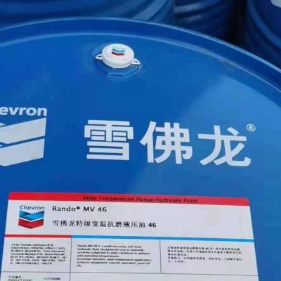 卢克】NAVIGREASE CSX 2】【Lukoil NAVIGREASE CSX 2】】价格_厂家-供应商网