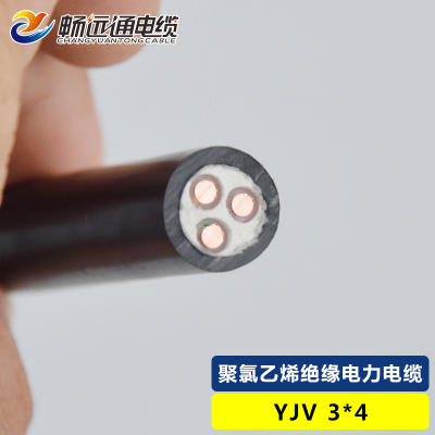 【厂家直供 电力电缆 YJV3*4平方工程用电线电缆 3芯国标铜芯电缆线】价格_厂家-供应商网