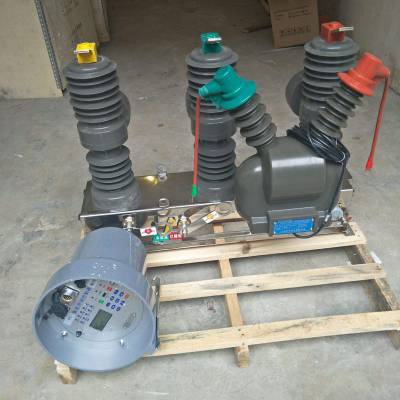 【川龙电气ZW32-12F智能高压真空断路器10kv】价格_厂家-供应商网