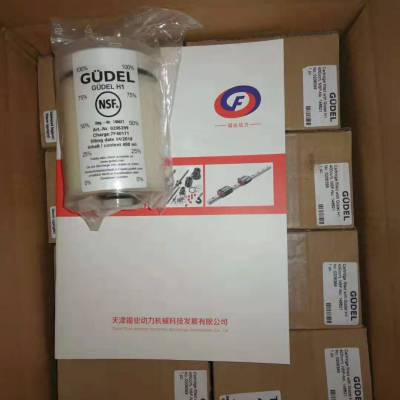 【GUDEL润滑油脂0206399，联轴器油脂506389，减速器油脂100739】价格_厂家-供应商网