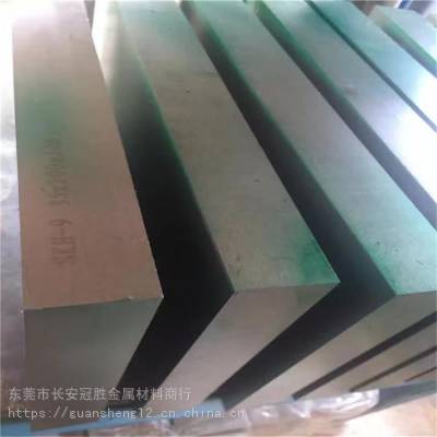 【YG8板材/圆钢 YG8钨钢 YG8硬质合金 YG8国产进口 YG8同行批发/价格】价格_厂家-供应商网