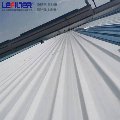 【利菲尔特 厚度1.8mm 热塑性聚烯烃TPO防水卷材 加筋P型】价格_厂家-供应商网