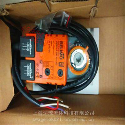 【LMQ24A/NMQ24A/SMQ24A超快速角行程执行器*** 瑞士博力谋belimo阀门】价格_厂家-供应商网