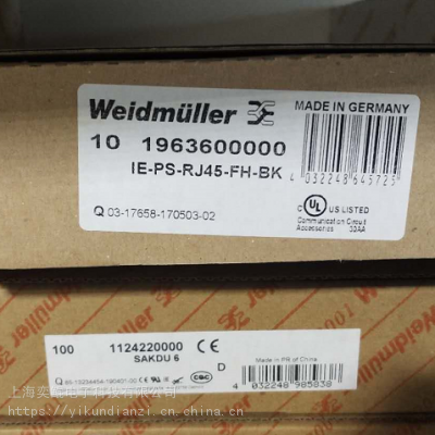 【魏德米勒插头1963600000 IE-PS-RJ45-FH-BK原装现货】价格_厂家-供应商网