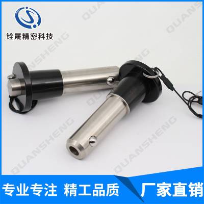 【MS17987球头锁紧销按钮式快卸钢珠定位销安全拉环手柄快锁插销MT194A】价格_厂家-供应商网