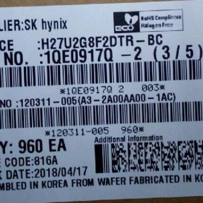 【hynix 海力士内存 H5AN8G8NAFR-UHC】价格_厂家-供应商网