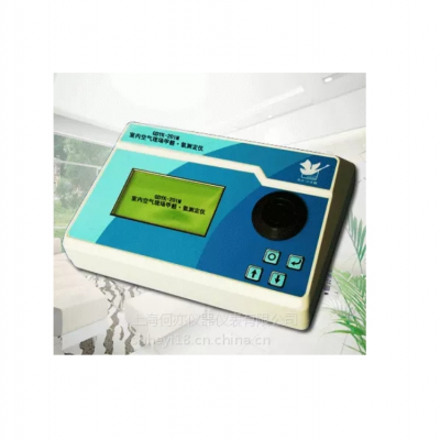 【GDYK-201M室内空气现场甲醛氨测定仪(空气中甲醛和氨的含量)】价格_厂家-供应商网