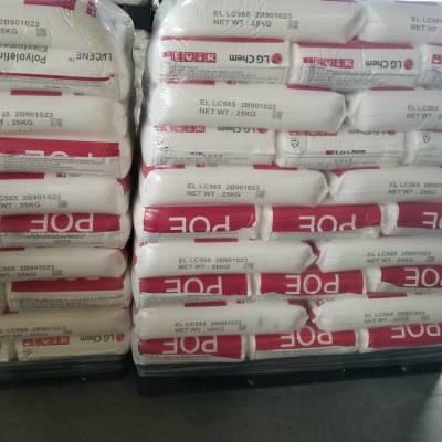 POE韩国LG化学 LC175 薄膜级 抗撞击 聚烯烃弹性体塑胶原料价格 - 推发网