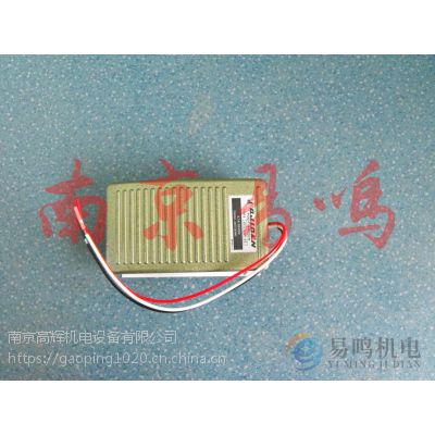 【OFL-V-S3日本大阪自动化OJIDEN脚踏开关OFL-IV-S3】价格_厂家-供应商网