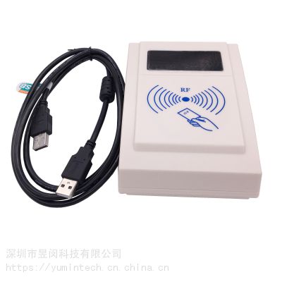 【厂家批发IC卡读卡器RFID高频非接触USB读写器消费机门禁USB读卡器】价格_厂家-供应商网