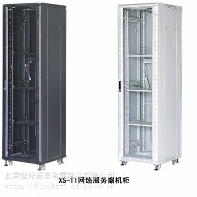 【诚扬机柜服务器机柜，机房机柜42u标准机柜】价格_厂家-供应商网