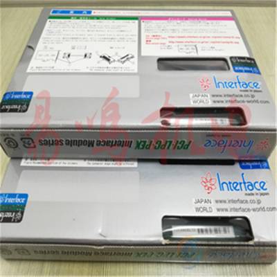 日本INTERFACE板卡 PCI板、程序板PEX-224140/PEX-285122价格 - 推发网