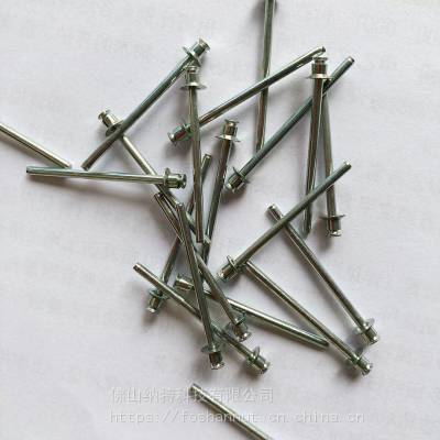 【POP pull through 抽芯铆钉SKK3030PT 现货】价格_厂家-供应商网