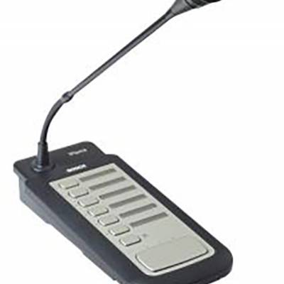 【供应德国博世BOSCH广播LBB1956/00 斑丽语音报警呼叫站】价格_厂家-供应商网