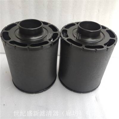 【ECC085004空气滤芯 约翰迪尔强鹿柴油发电机组滤清器AH1107 富滤洁】价格_厂家-供应商网