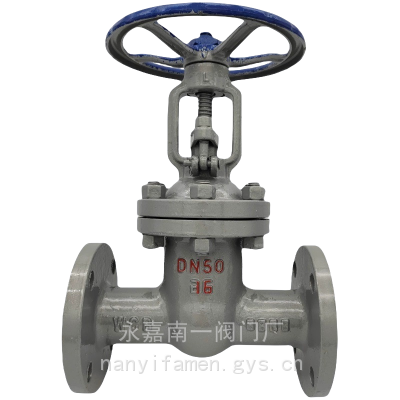 【Z41H-40C铸钢闸阀 减小了介质滞留 南高阀门 启闭轻松防腐防锈】价格_厂家-供应商网