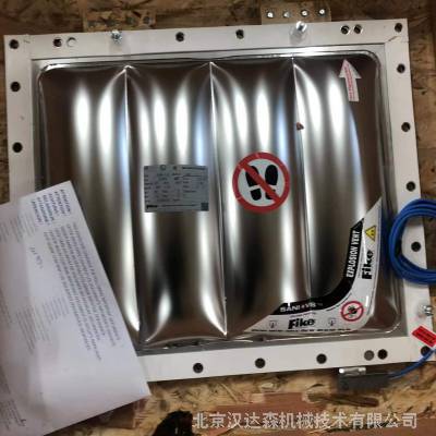 【菲克fike CV-CF 爆破板矩形和圆形版本】价格_厂家-供应商网