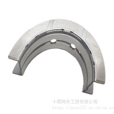 【适用于东风康明斯发动机6D止推瓦-上 3978822】价格_厂家-中国供应商