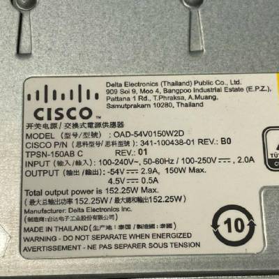 【PWR-RGD-LOW-DC 341-0384-01 IE-3010 思科交换机电源】价格_厂家-供应商网