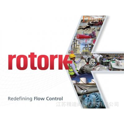 【罗托克ROTORK电动执行器、ROTORK 执行机构 IQ25F14with96rpm】价格_厂家-供应商网
