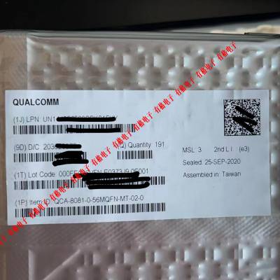 【深圳高通原装QCA8081电子芯片QCA-8081出售ic电子元器件】价格_厂家-供应商网