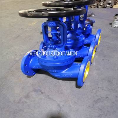 CF8 CF3M不锈钢304/316L波纹管截止阀 WJ41W-40P WJ41W-40RL 波纹管蒸汽截止阀价格 - 推发网