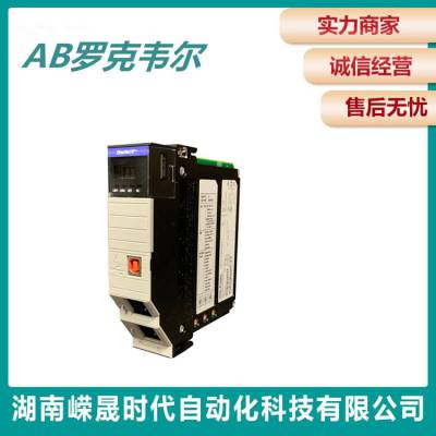 【AB罗克韦尔 SLC5/04系列PLC 1747-L543 CPU模块 64K控制器】价格_厂家-供应商网