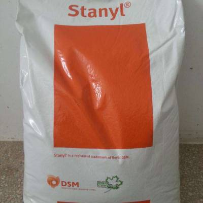 PA46 荷兰 DSM Stanyl HGR3-W (P1120D)价格 - 推发网