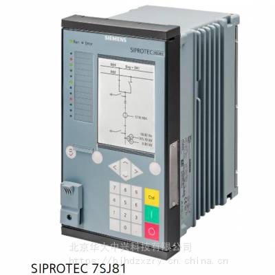 7SJ8031-1EB00-1FB0︱西门子︱过流保护价格 - 推发网