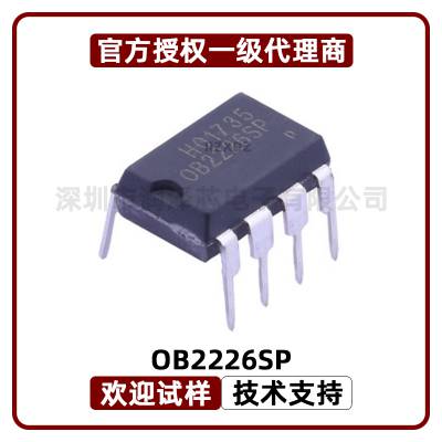 【OB2226SP 高功能 电磁炉电源芯片 DIP7 功率电子开关IC 昂宝】价格_厂家-供应商网