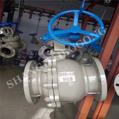 【专业生产 Q341H-16C DN65 硬密封固定球阀 涡轮传动硬密封浮动式球阀】价格_厂家-供应商网