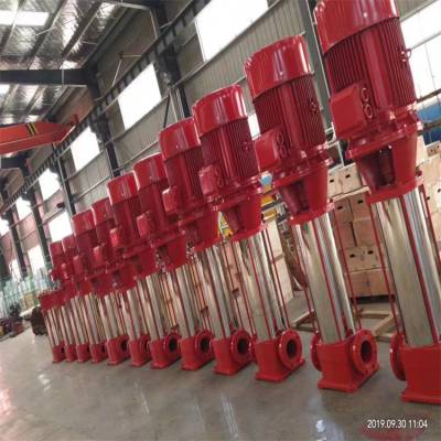 【XBD-GDL立式多级消防泵组XBD9.0/2W-GDL增压稳压机组海东市】价格_厂家-供应商网