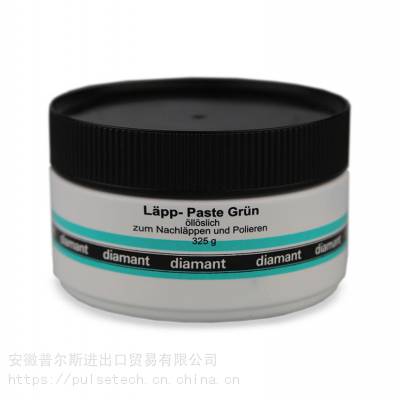 【总代理德国diamant品牌Tuschierpaste着色膏抛光膏研磨膏润滑剂抛光蜡切削油等】价格_厂家-供应商网