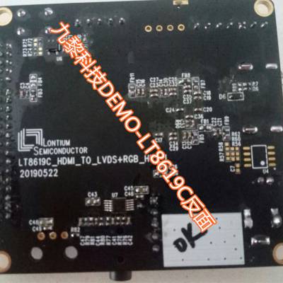 【LT8619B/C【成熟方案+低成本】HDMI转RGB转LVDS高性能低功耗芯片九黎科技免费开放】价格_厂家-供应商网