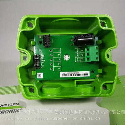 【E+E益加义 EE660-V7XCXDD/风速传感器】价格_厂家-供应商网