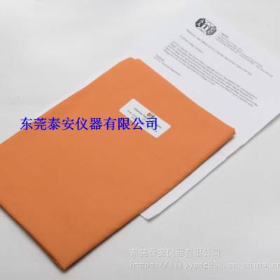 【AATCC 162 标准测试控制织物】价格_厂家-供应商网