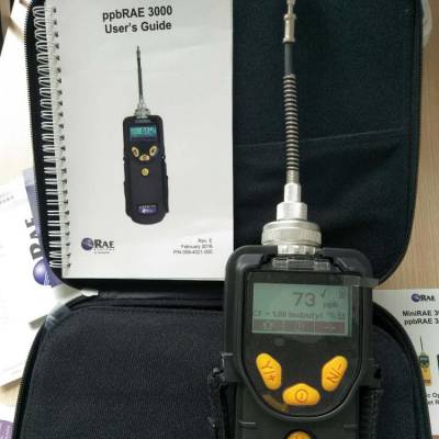 【ppbRAE 3000手持式挥发性有机化合物（VOC）气体检测仪】价格_厂家-供应商网
