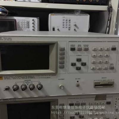 【HP4285A Agilent/安捷伦4285A 回收精密LCR测试仪】价格_厂家-供应商网