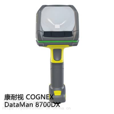 【美国康耐视COGNEX 手持式扫码枪扫描器 DM8600 DM8700 DX/DQ/LX/X/R】价格_厂家-供应商网