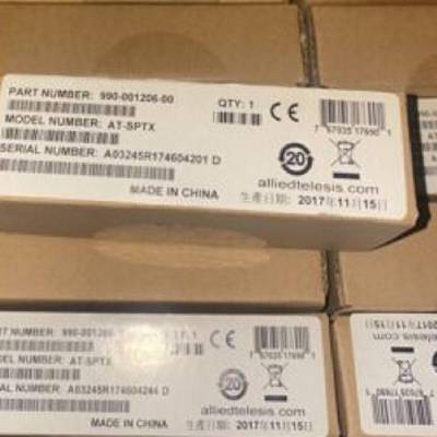 【AT-SP10SR 10GBASE-SR 850 nm, MMF, TAA 安奈特 光纤模块】价格_厂家-供应商网