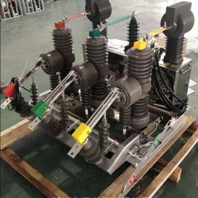 ZW32-12M智能永磁开关 10kv户外高压柱上永磁断路器价格 - 推发网
